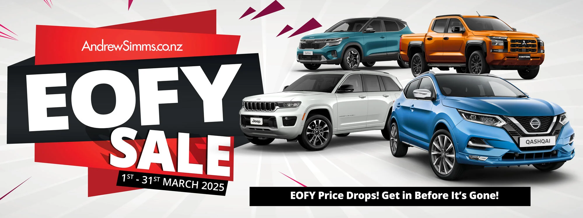 Vehicle Stock - Andrew Simms Sale Event